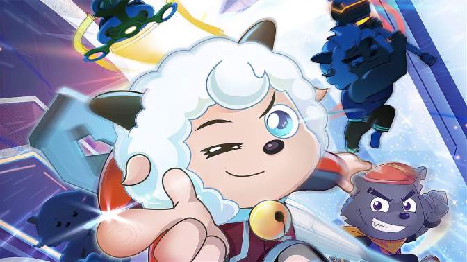 喜羊羊与灰太狼之决战次时代:决战次时代是羊村守护者最后一部?