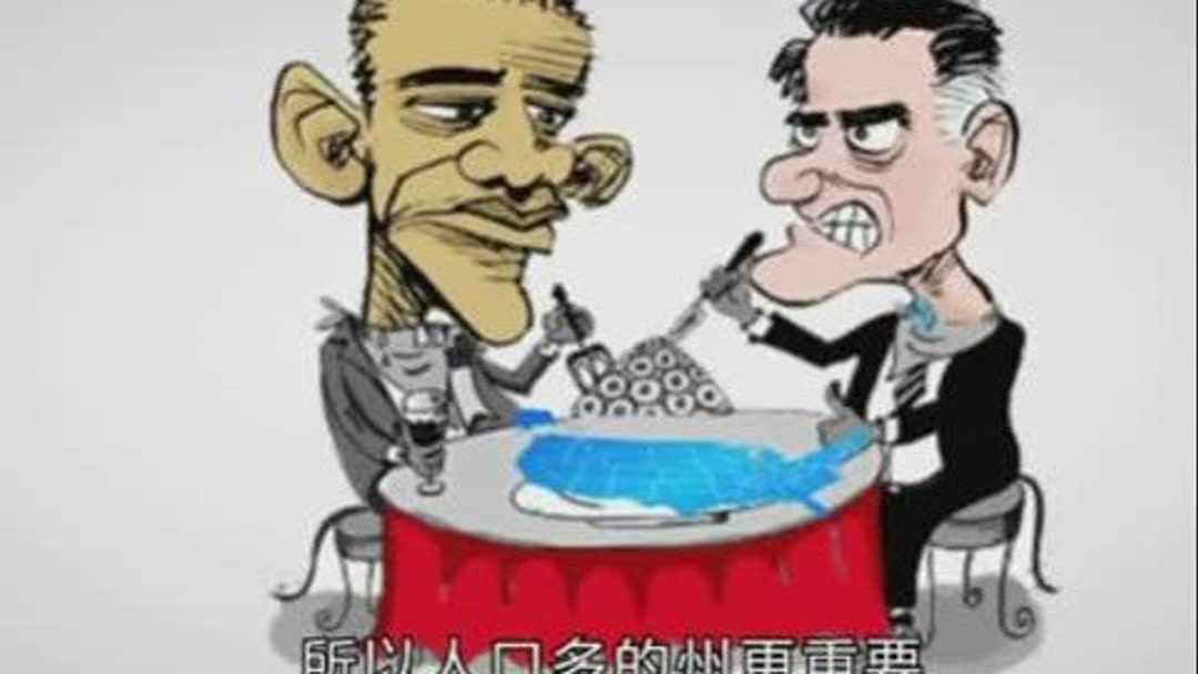 【壹读视频】美国总统是怎样炼成的