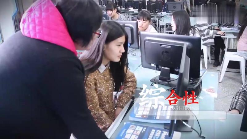 河北工业职业技术学院计算机技术系