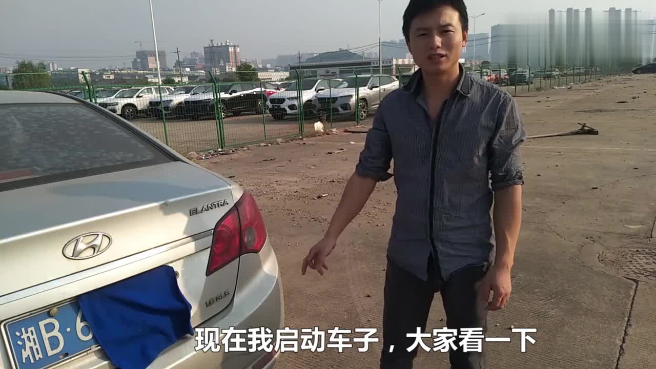 你见过汽车排气管出水吗?看看是不是进水了