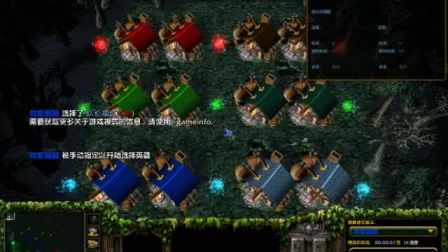 DAdota视频解说 那场为梦想而战的少年 CDEC初赛第一轮