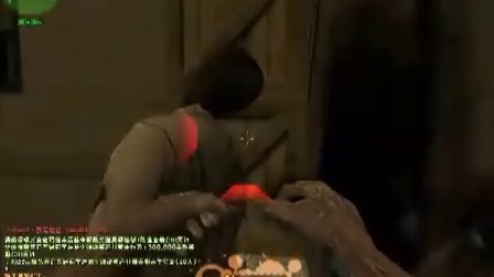 CSONLINE生化模式3之意大利