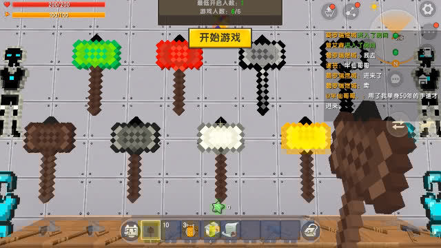 迷你世界:升级你的锤子,半仙做出七彩神锤,伙伴还玩个锤子啊