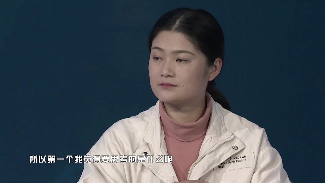 【同一堂课】家长在亲子沟通时,要学会与孩子谈判
