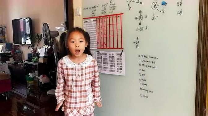 幼升小口头自我介绍,好厉害