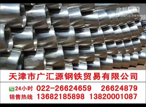 天津0cr18ni9不锈钢卡套接头304不锈钢管接头