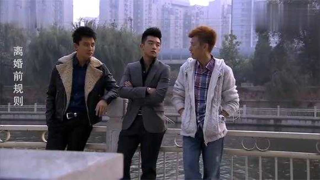 离婚:富少被妻子拍到这样的照片,爸爸大发雷霆,当场轰她出门