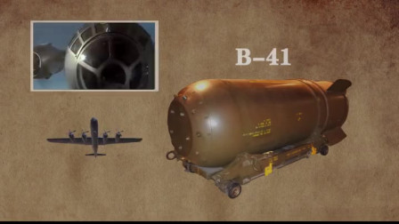 世界上最强核武器有多强2