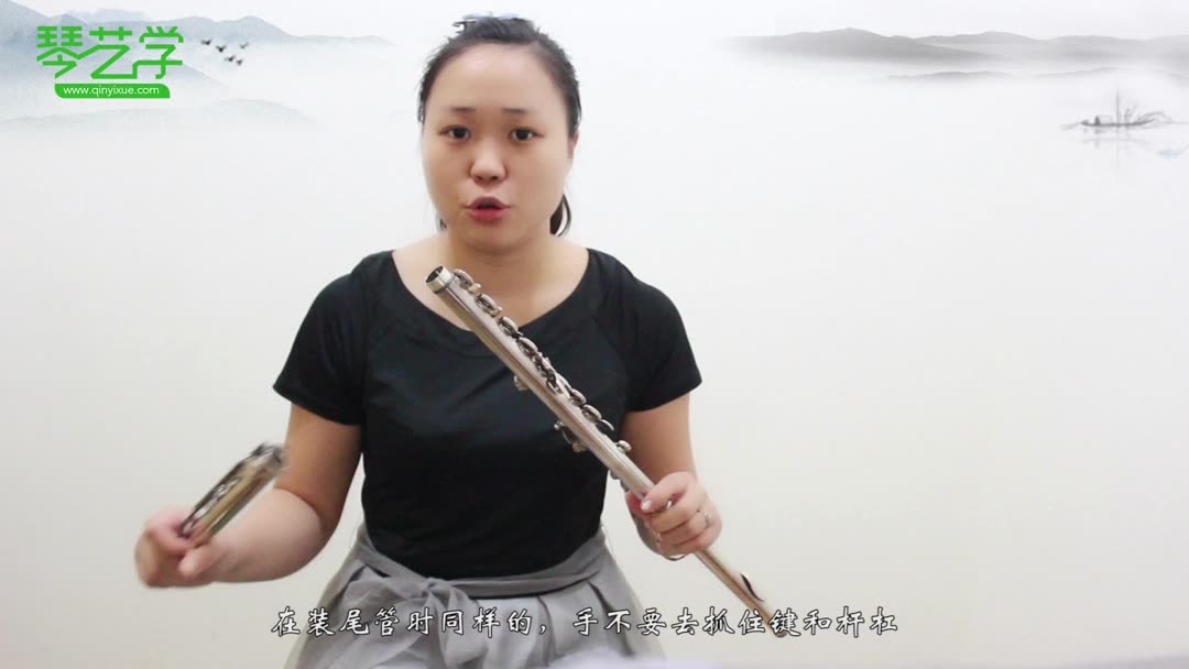 琴艺学长笛自学视频一级第一课:长笛常识;胸腹式呼吸;吹奏口型