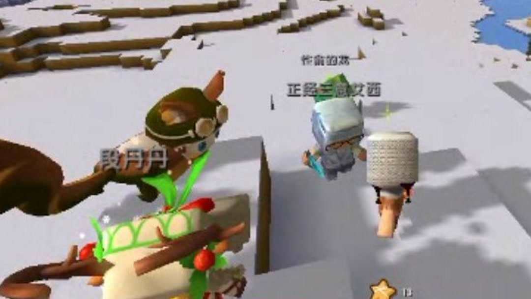 迷你世界 联机生存大冒险四大家族