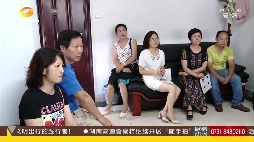 老小区成立业委会被举报:业主投票遭恐吓!业主:感觉真的很好笑