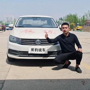 黑豹说车正能量 