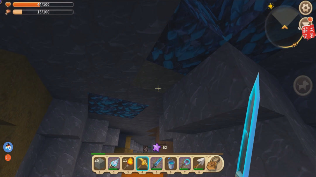 迷你世界新版本生存 十分钟挖了一组钻石