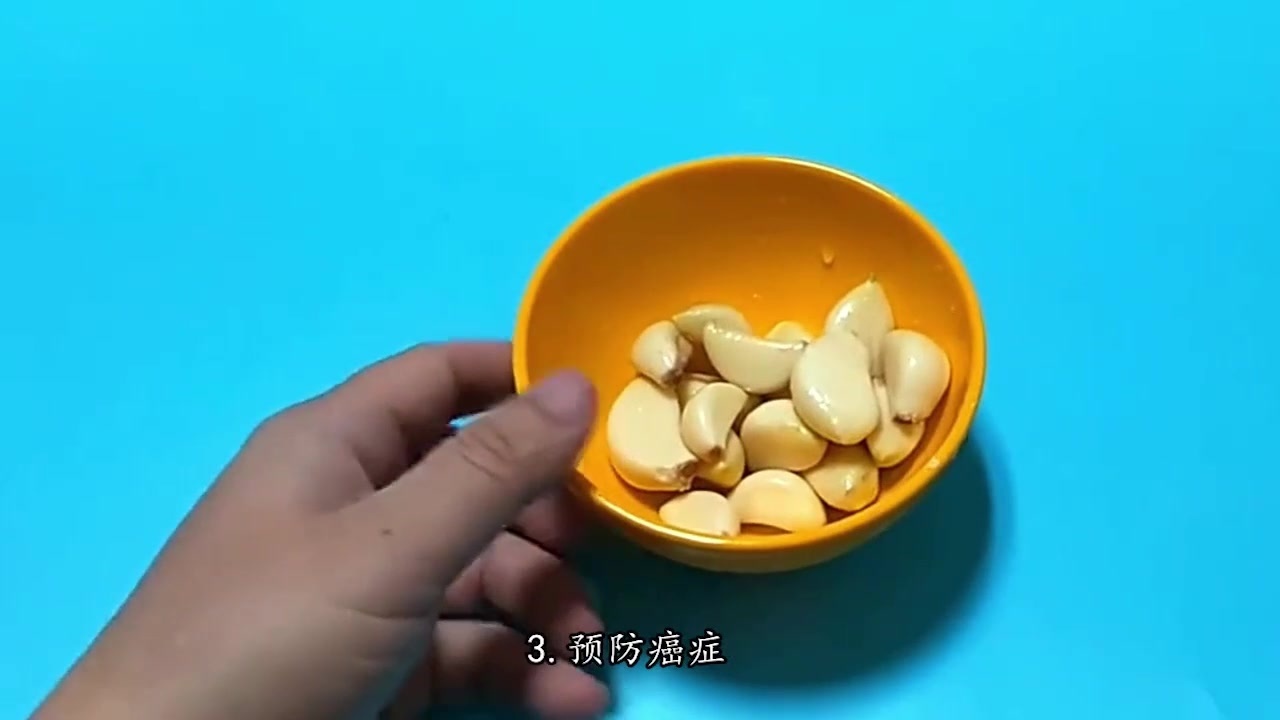 每天生吃一瓣大蒜,坚持一个月,这3个好处可能会,悄然而至