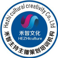 禾智主播培训机构 