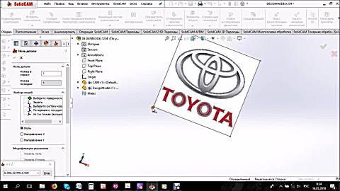 SolidWorks数控编程插件solidcam雕刻