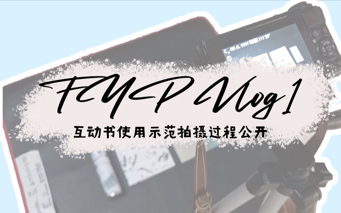 ...毕业设计:迷失-视觉语言的探索|浙江理工大学|视传优秀毕业设计作品| ...