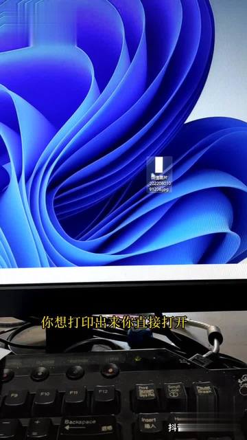 打印机打印截图,为什么会打印不全。电脑知识 电脑小技巧