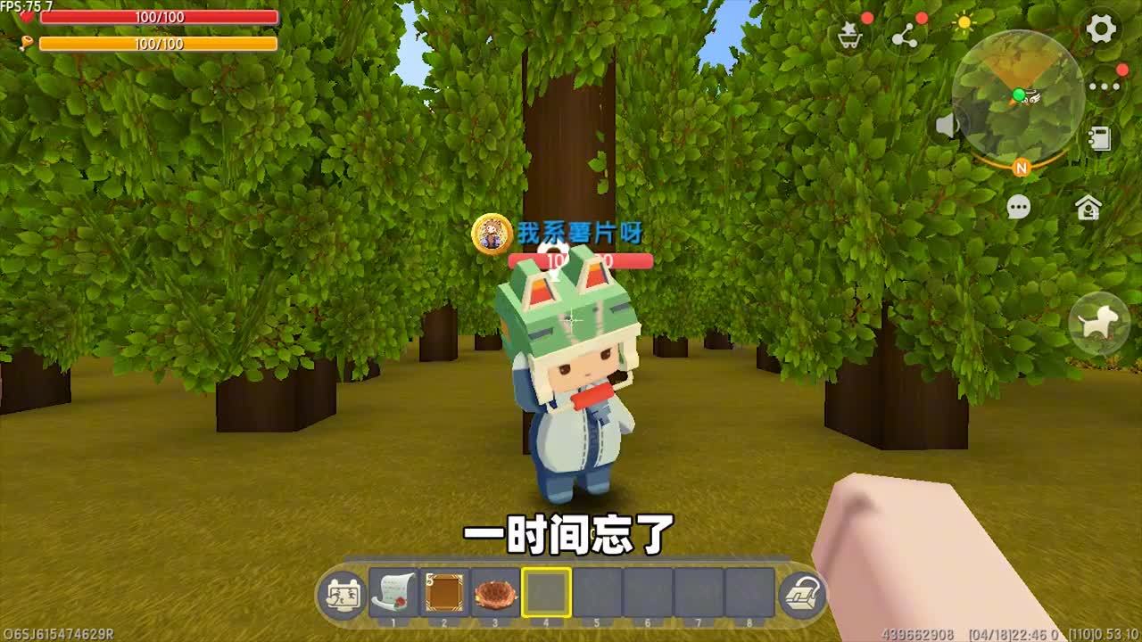迷你世界:乞丐村选村长,越勤劳越没资格