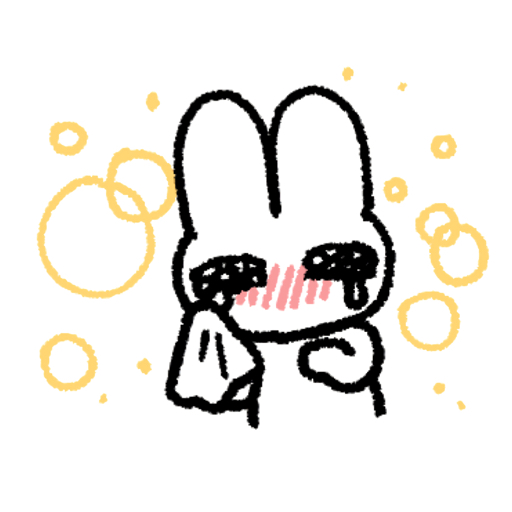 权纯永的脸颊肉 