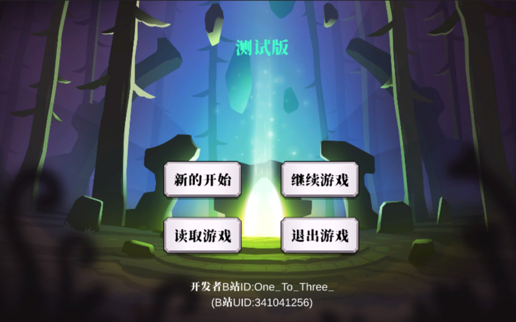 2D平台动作游戏,背包、商店、存档、换装、改键位等功能皆有(unity...