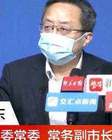 【苏州回应后续是否继续开展核酸检测:不漏一人 坚持“精准且必要”...