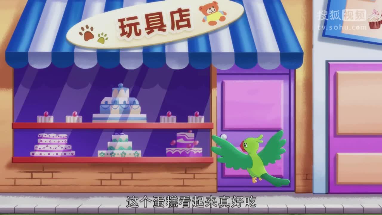 古立古豆探险动画4岁龄12月(奇遇外星人)