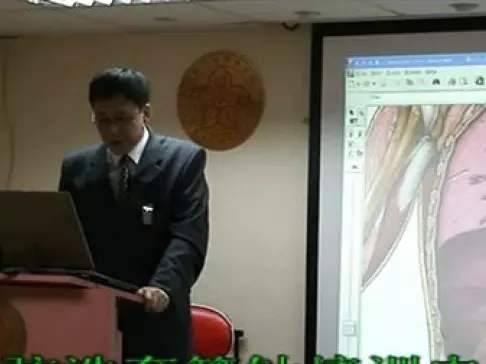 ...浩套管针--交感神经系统的作用及解剖部位培训手法视频--中医针灸、...
