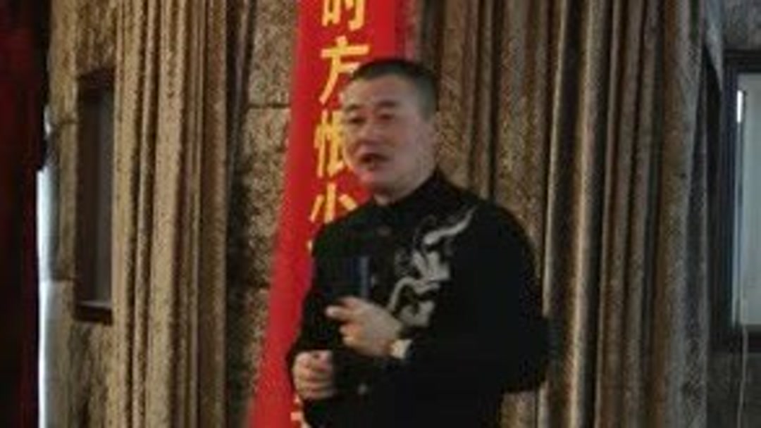 马高参讲中国美容发展史-12