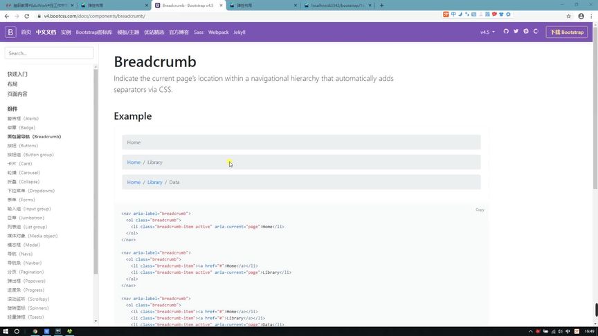 学习猿地 Bootstrap组件 3_Bootstrap组件#按钮和按钮组 融职培训