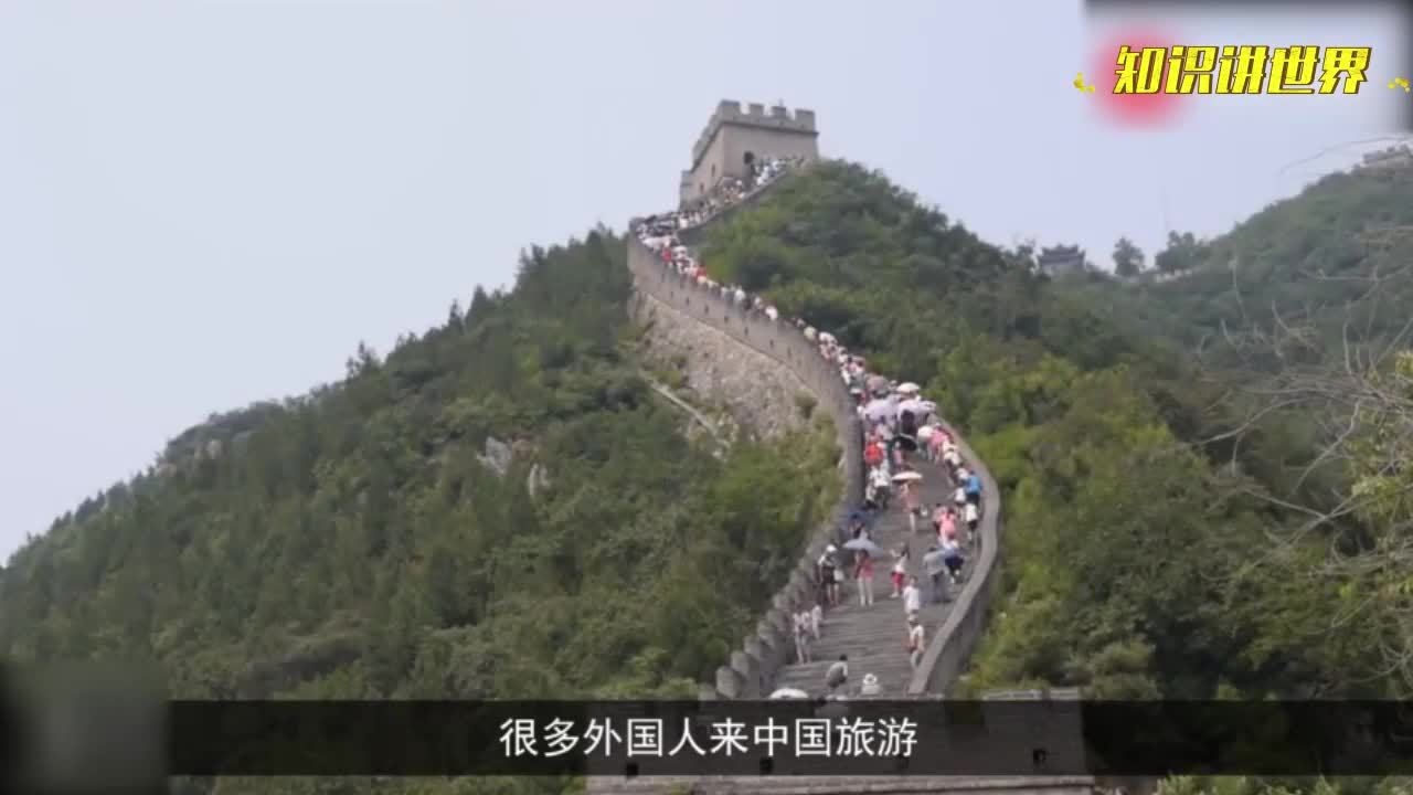 国外也有长城?规模不及中国长城十分之一!没有对比就没有伤害!