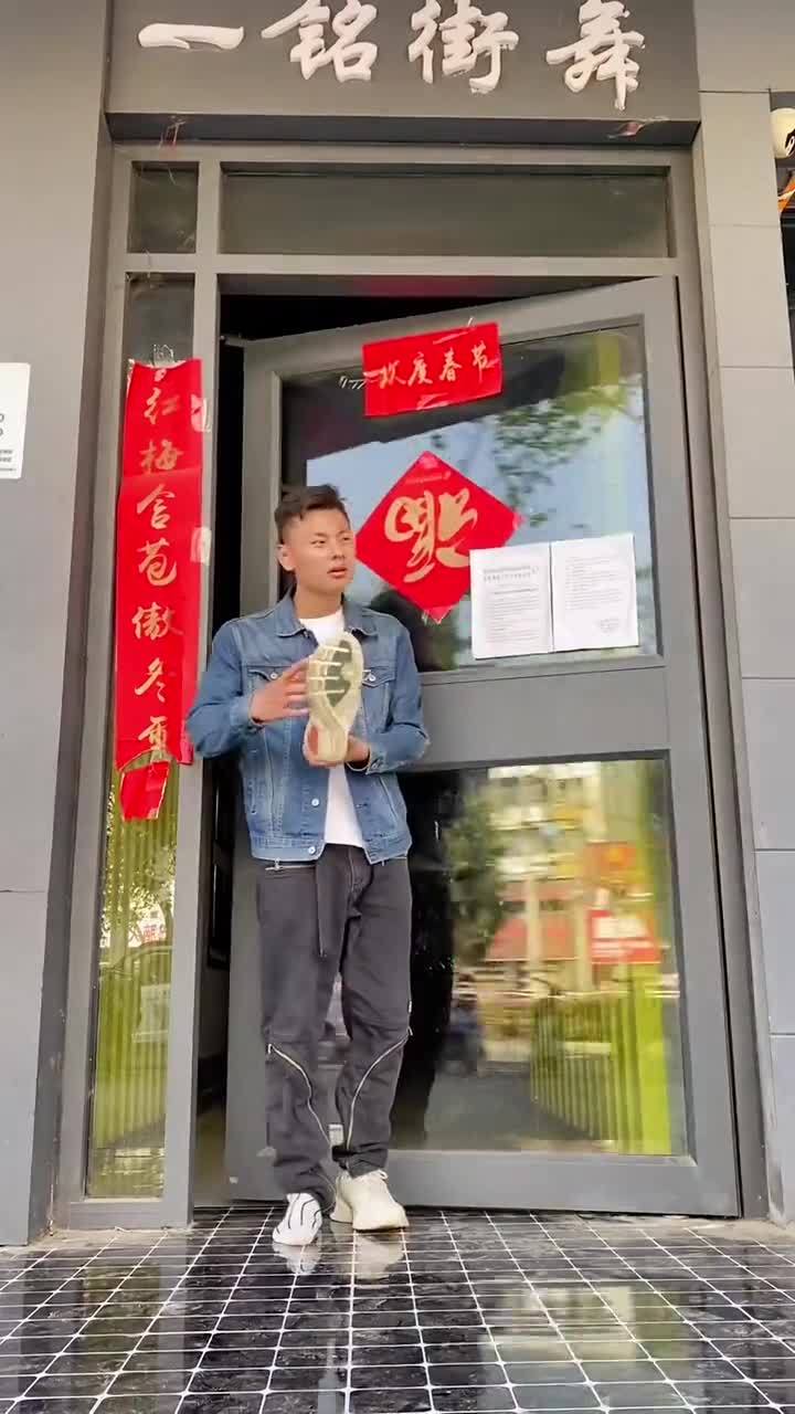 ...商丘科目三舞蹈很想某人老婆你在哪好想你我