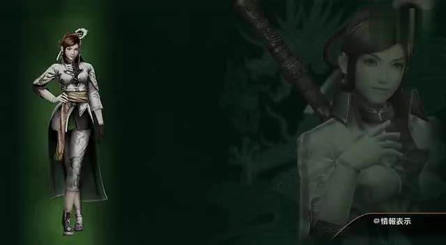 真三国无双7 猛将传PS4 赵云 5代服装演算