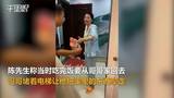 【山东】山东大汉回礼的最高礼仪:朋友来家里做客,谁也别想空手回去