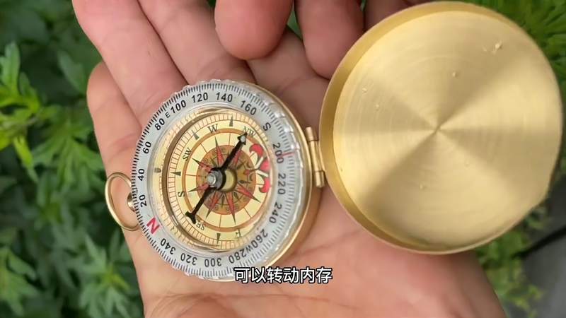 经常户外活动的要备上这个指南针