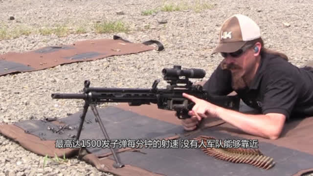 二战4大经典枪械:第2威力凶悍,堪称战场收割机