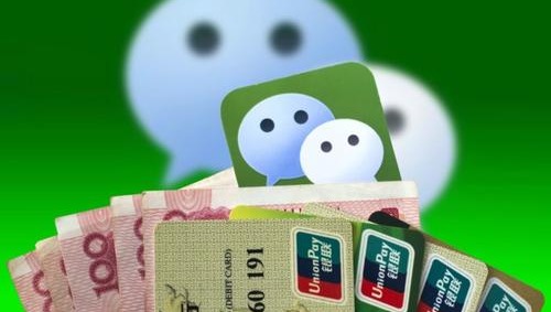 微信转错账怎么办?教你一招轻松追回