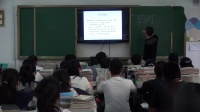 [配课件教案]4.高中数学选修1-1《2.1.1椭圆及其标准方程》安徽省市...