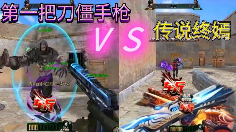 生死狙击罗修解说:拿上过时古董武器,跨服碾压无尽光影终嫣!