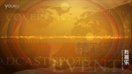 会声会影片头文字金色粒子背景字幕模板