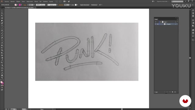 C4D创意灯管文字教程