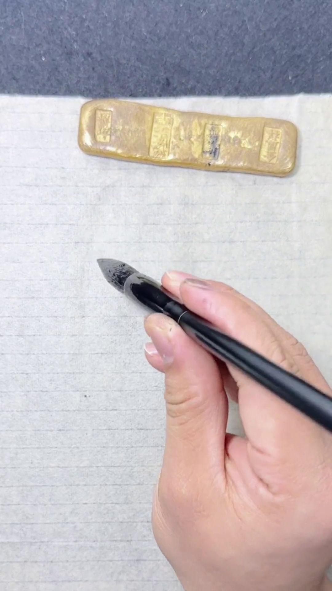 你的书法写对了吗零基础学书法练字零基础教学书法规范字书写