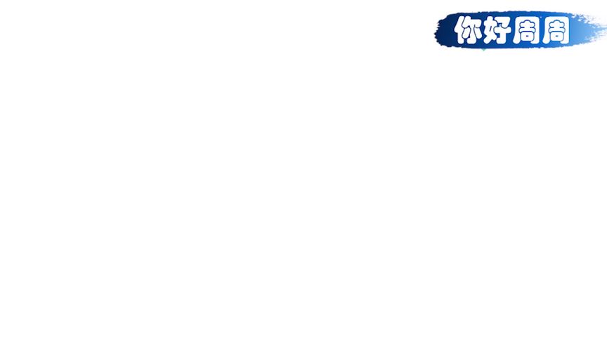 vMix 简介 导播 直播