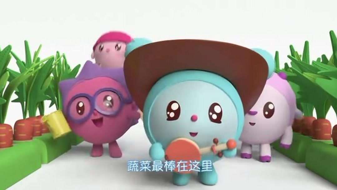 1提拔哈哈哈哈干净利落啦啦啦啦咯卡咯嘉:54—65(问我快哭