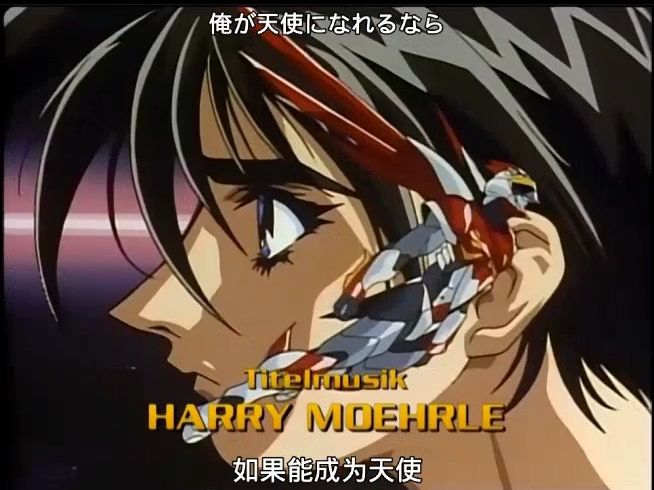 八九十年代的手绘赛璐璐动画 片头片尾曲欣赏合集 第八集