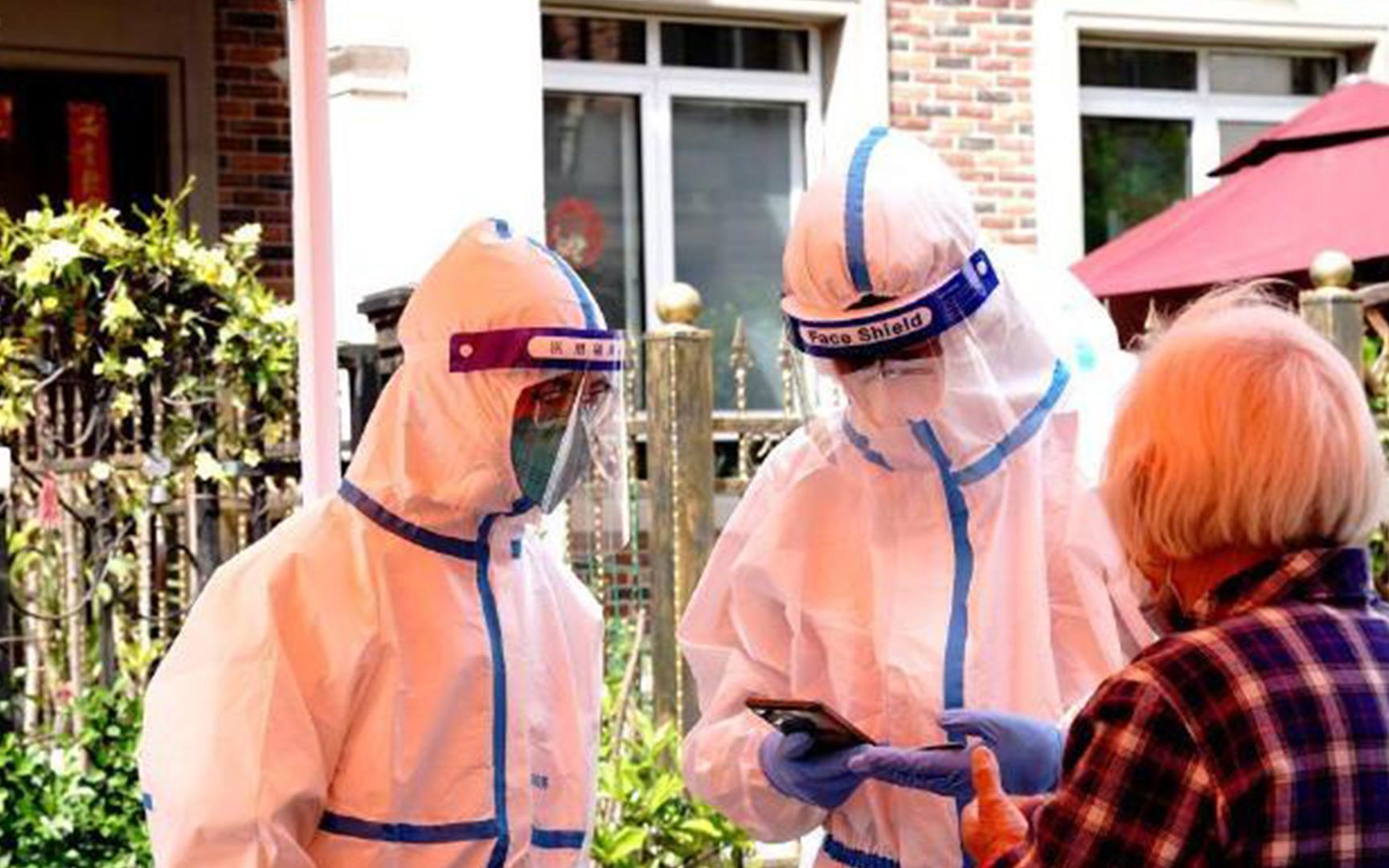 上海新增245+4024!新增死亡12例 最小年龄59岁