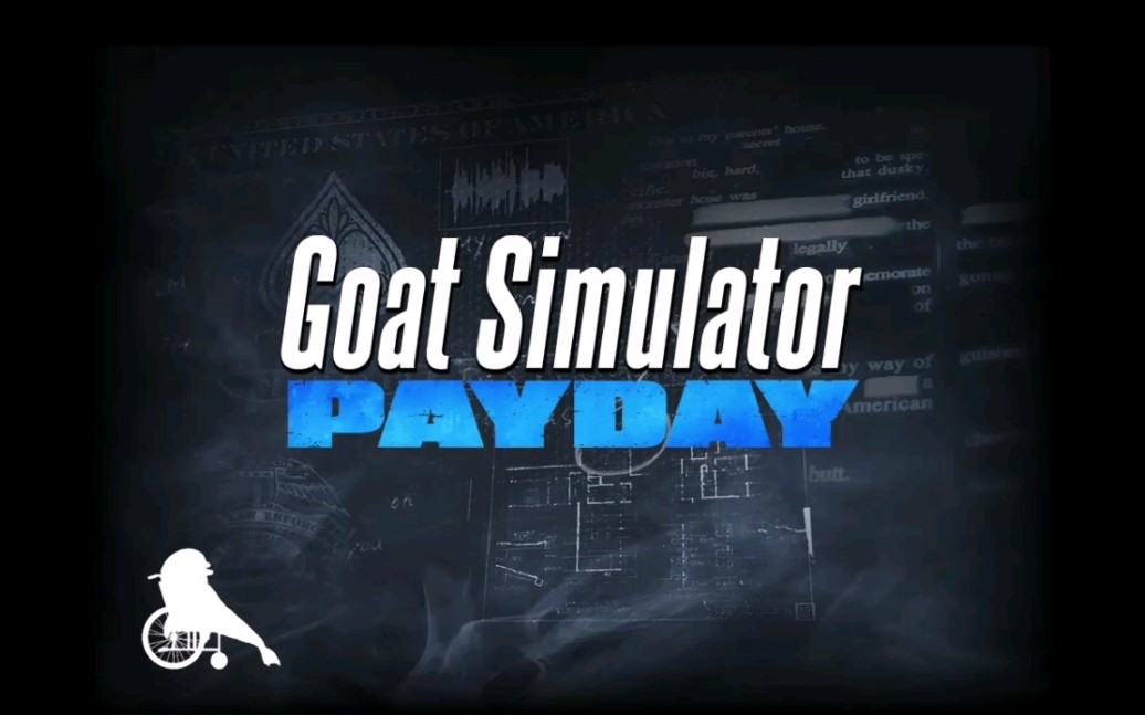 如何把《模拟山羊收获日》玩成GTA