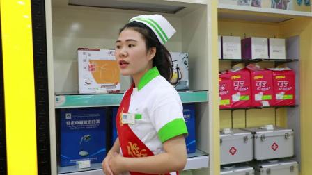 大参林 打击欺诈骗保宣传片01