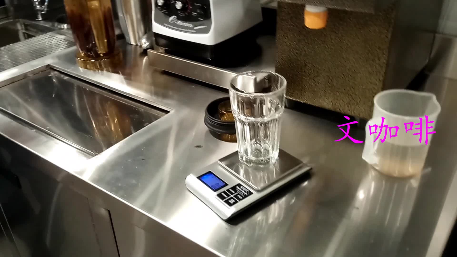 65-成都(文咖啡)奶茶设备展示介绍《成都奶茶店设备简介》-1