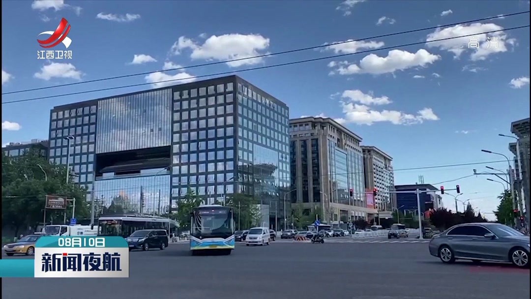 7月份 全国居民消费价格同比上涨2.7%